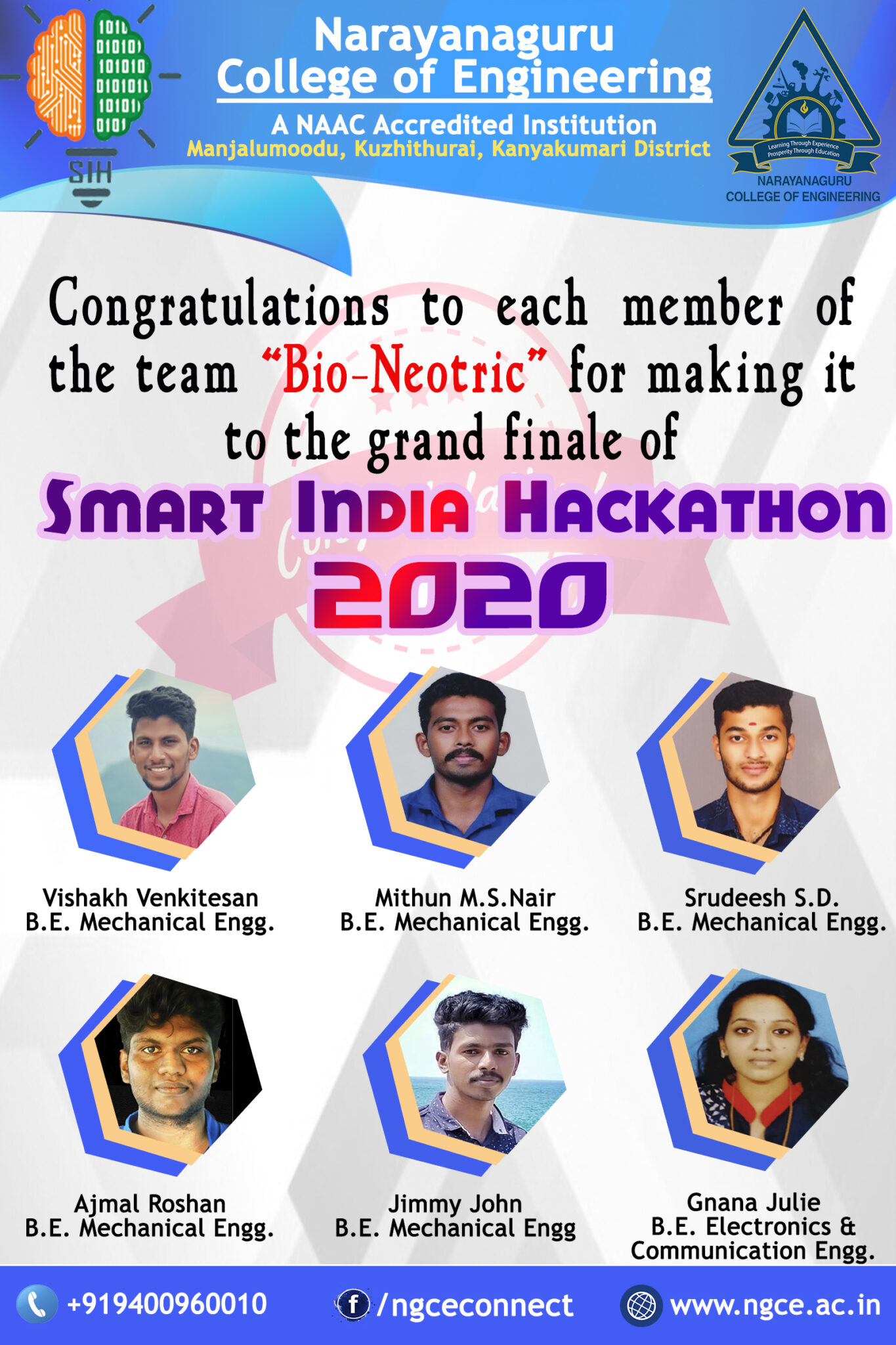 SMART INDIA HACKATHON – 2020 – Narayanaguru College of Engineering