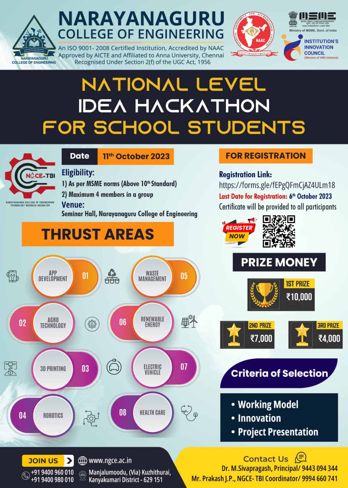 National level Idea Hackathon for School Students – Narayanaguru ...
